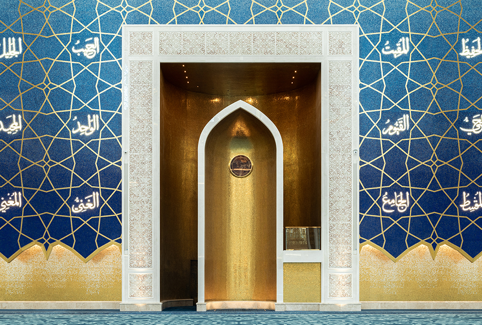 Dewan Architects + Engineers